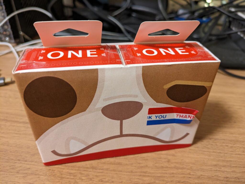 Lininoわんわんハントセットを買ってみた