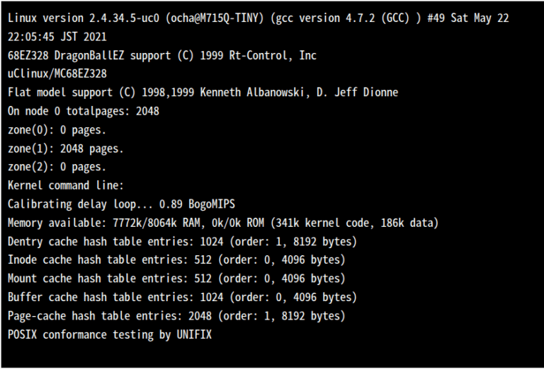 MC68EZ328 DragonOne SBCでuClinuxを動かす(6) ～initスレッドを追う～ - きょうのかんぱぱ