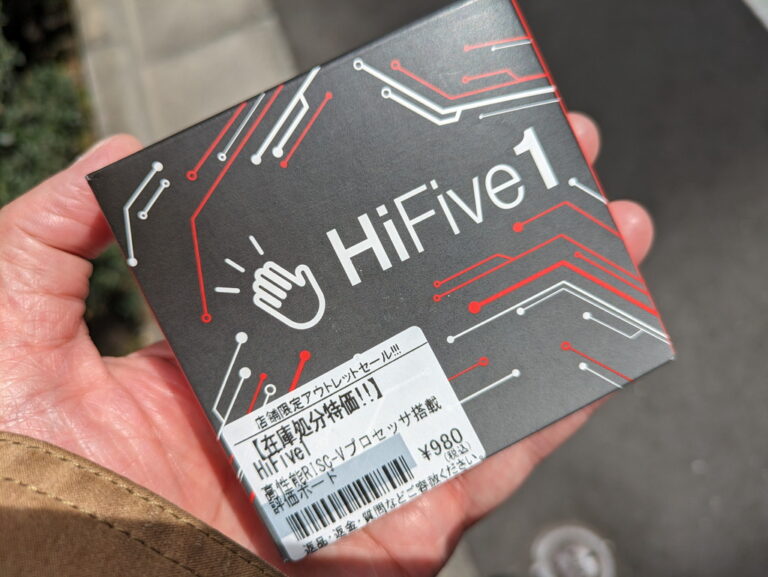 980円のHiFive1 Rev B をPlatformIOでLチカしてみた - きょうのかんぱぱ
